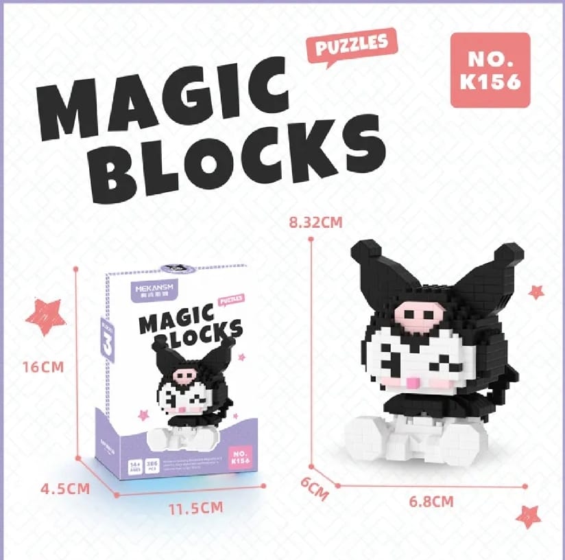 Kuromi – Large Character Bricks – Humty Dumty